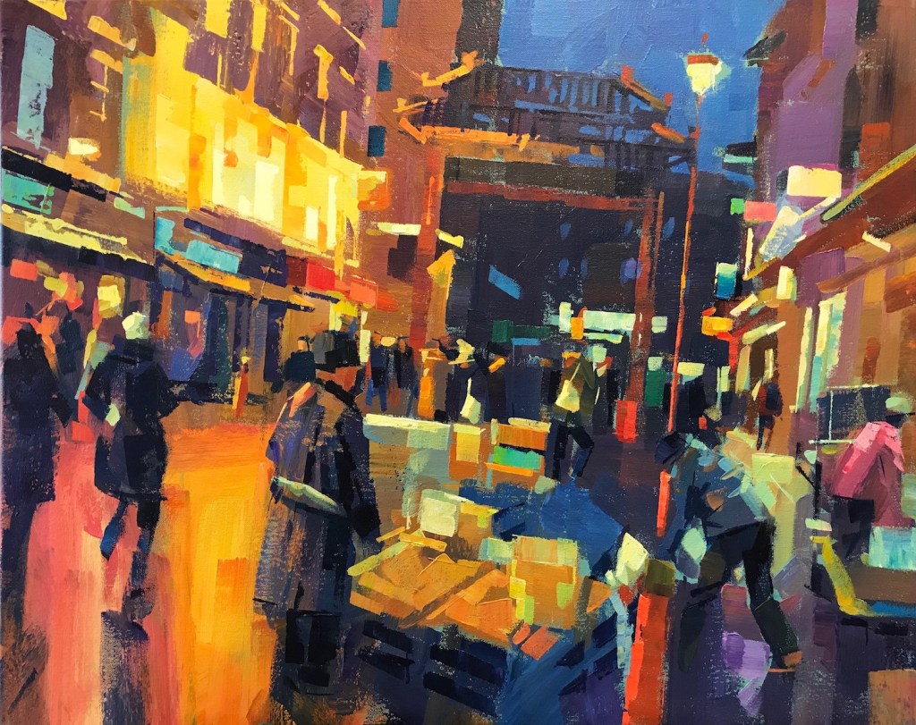 Hashim Akib – McNeill Gallery